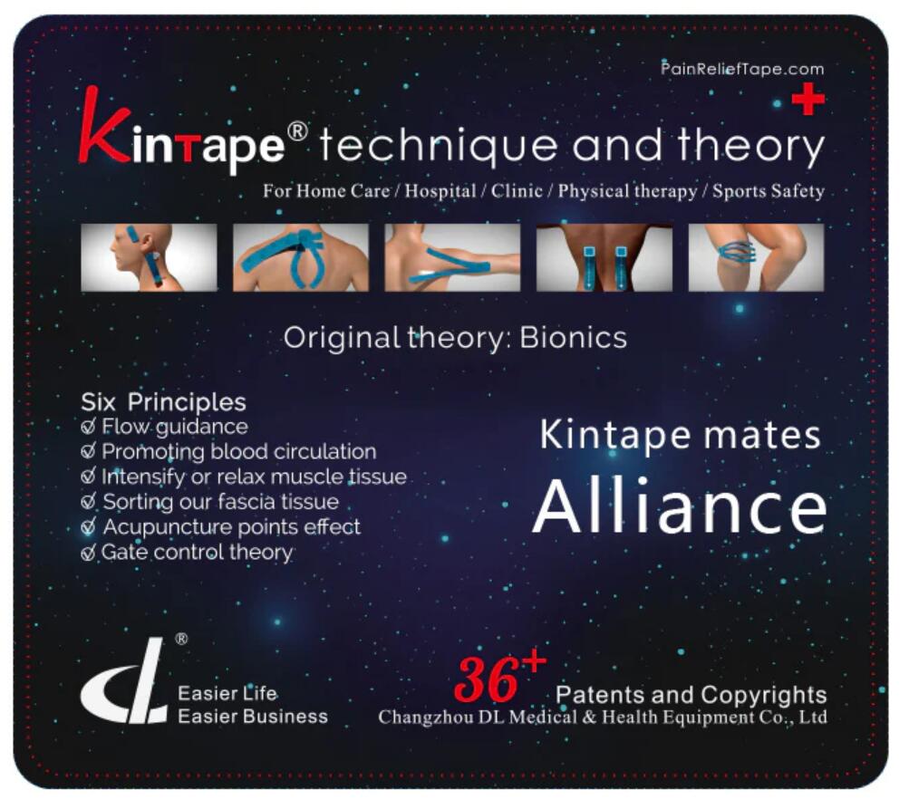 Training course notice - Hohhot – DL Medical & Health